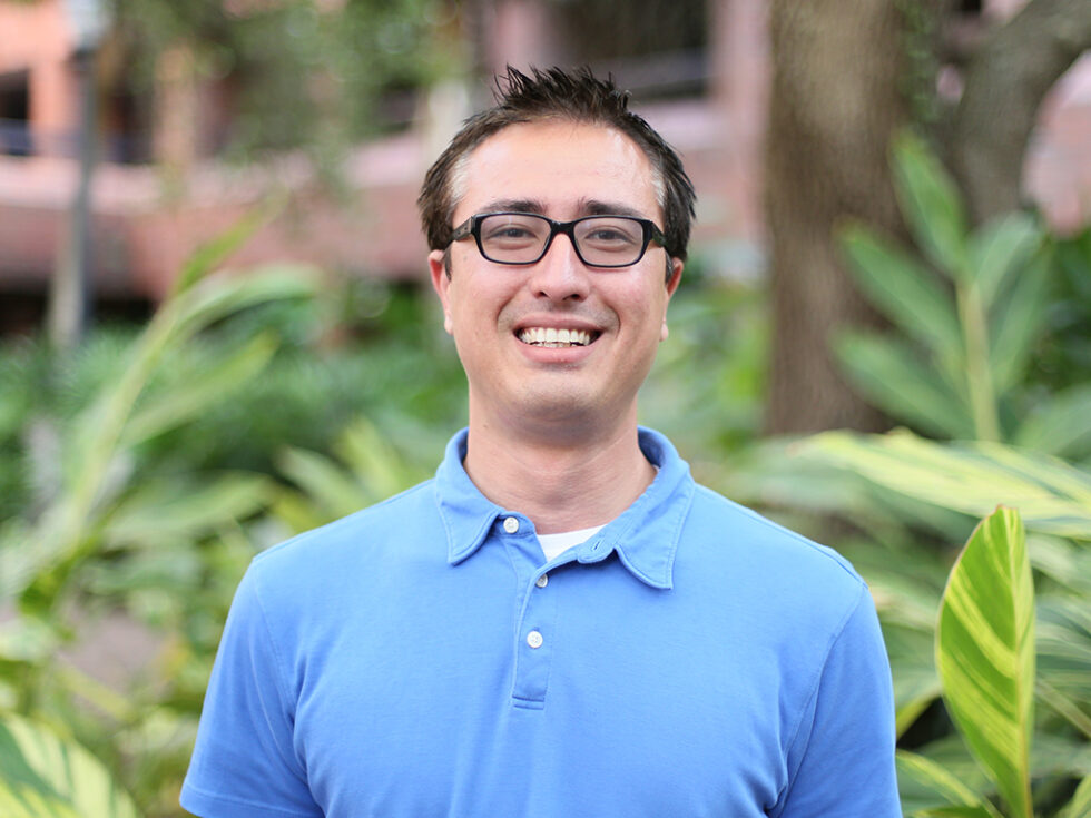 Ed Tech Program Faculty - UF Educational Technology